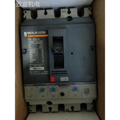 非实 梅兰日兰Merlin Gerin电子式断路器NS160 NS250N/H/L STR22