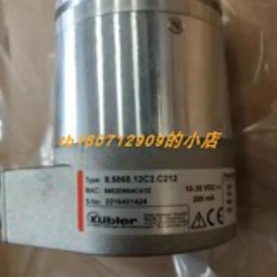 D5250124411000编码器 8KIS40136B25000030原装全新KUBLER