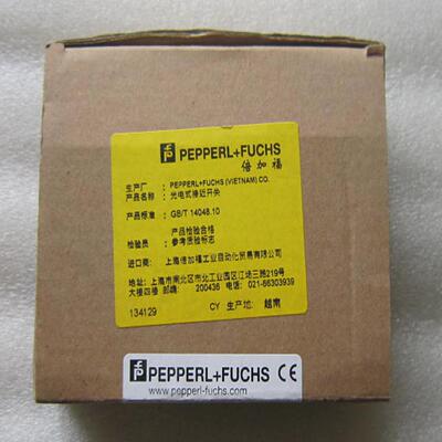 全新 正品 进口倍加福P+F传感器OBS4000-18GM60-E5 0BS4000-18