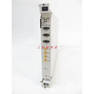 Agilent E8491B