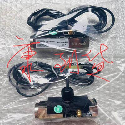 Honsberg HD2KO1-015GM015E-962557流量开关HD2KO1-015GM015E