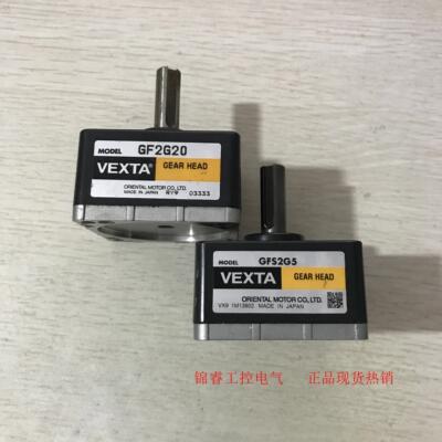 东方电机GFS2G5 GFS2G10 GFS2G20
