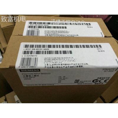非实 6ES7338-4BC01-0AB0S7-300信号模块6ES73384BC010AB0