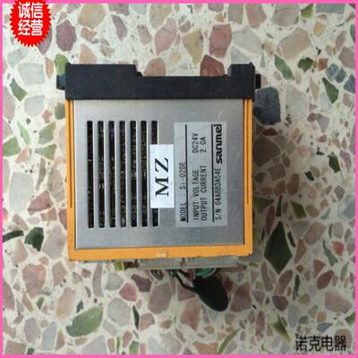 原装正品 Si-02DE