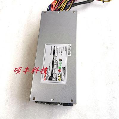 长城 -EPS2U600 600W 2U服务器电源 CPU双8P供电 显卡双8P供电