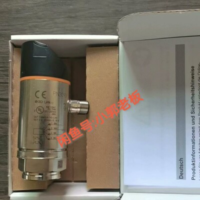 PN3093 带显示屏的压力传感器 德国IFM易福门 原装进