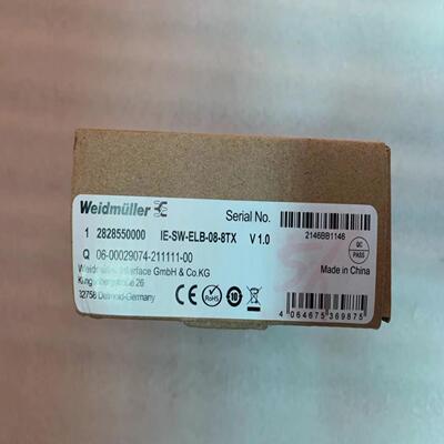 全新 原装 正品 魏德米勒交换机 IE-SW-ELB-08-8TX 订 2828550000