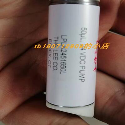 INOR IPAQ-R330 70R3300012变送器66RNS08-212-071266RNS08APA