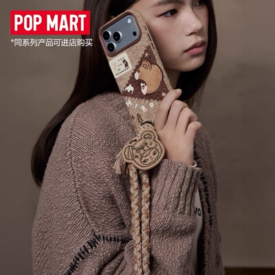 POPMART泡泡玛特小野HIRONO公路日志系列长款手机链盲盒周边礼物