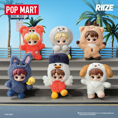 POPMART泡泡玛特RIIZE绒绒萌友系列毛绒公仔挂件盲盒周边可爱礼物
