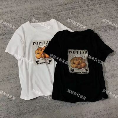 慧慧来自星星女装店 13385新款两色修身显瘦款 多个南瓜短袖POPPP