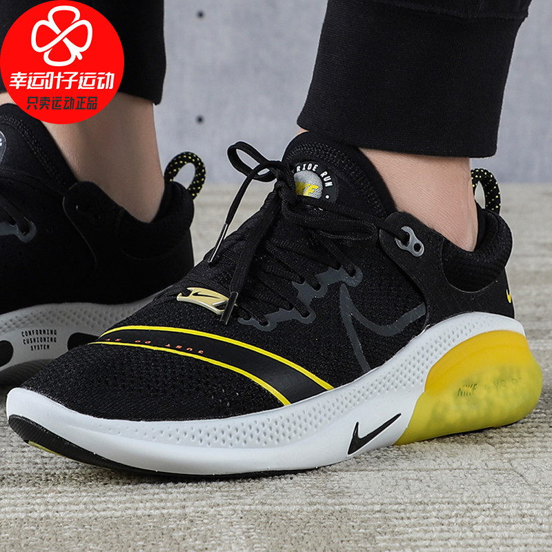 2022耐克十款最火鞋子,耐克必买鞋,椰子鞋为啥没人穿了(第15页)_大山谷图库