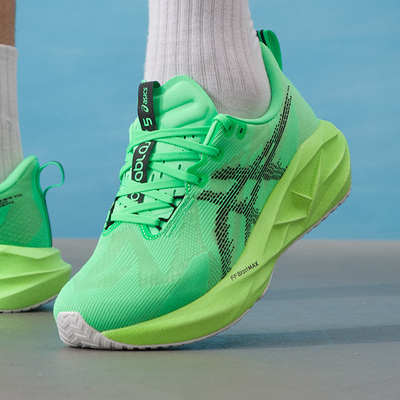 亚瑟士跑步鞋男鞋NOVABLAST 5 EKIDEN轻便透气缓震运动训练慢跑鞋