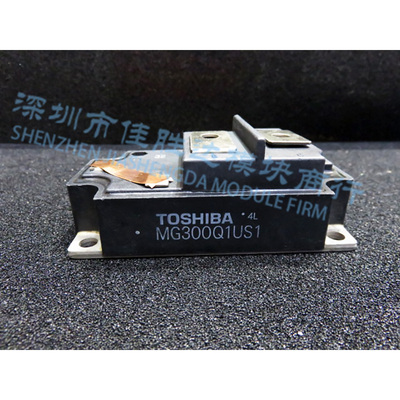 全新直拍MG400Q1US1 MG500Q1US51 MG200Q1US41 MG300Q1US11 600Q1