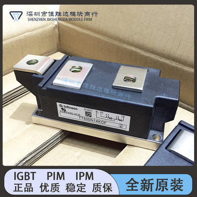 全新原装TT500N14KOF TT570N16KOF TD500N22KOF TD500N16KOF