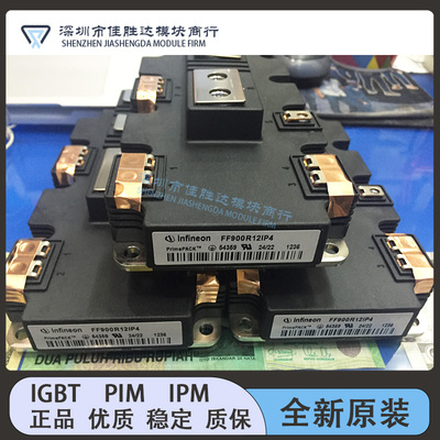 FF1000R17IE4 FF1400R12IP4 FF1400R17IP4 FF900R12IP4 900R12IE4