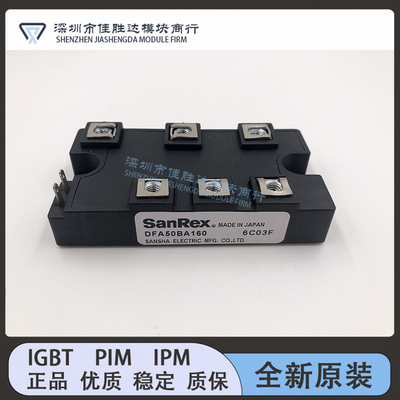 DFA75BA160 DFA100BA160 DFA50BA160 DFA75BA80