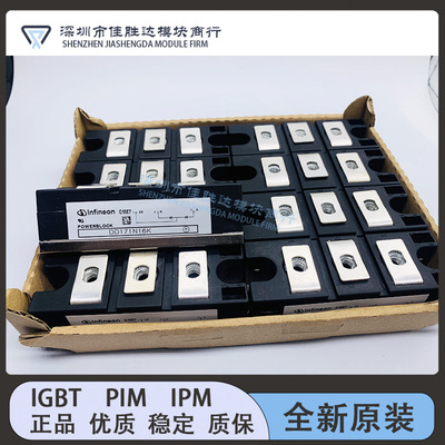 议价DD160N22K DD151N22K 16K 18K20K DD171N16K DD171N18K DD231