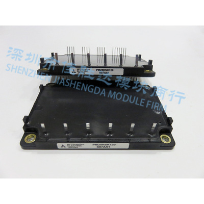 现货全新PM15RSH120 PM10RSH120 PM25RKK120 PM25RSK120