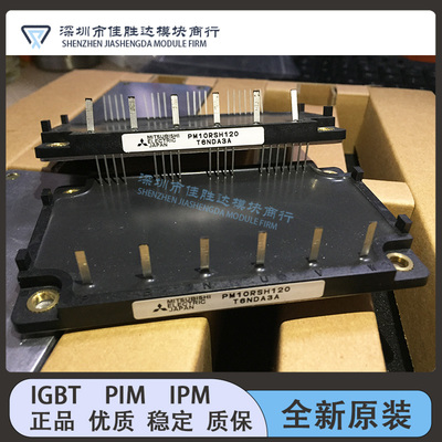 PM15RSH120 PM10RSH120 PM25RKK120 PM25RSK120 PM50RSK060 75RSK