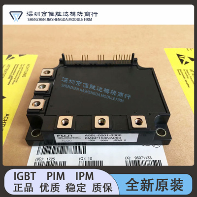 6MBP50NA060 6MBP75NA060 6MBP100NA060 6MBP150NA060 全新现货