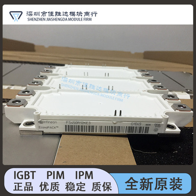 全新IGBT FS450R17KE3 FS300R12KE3 FS450R12KE3 FS300R17KE3 225