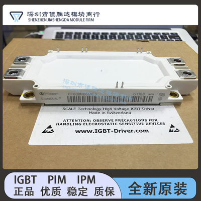 FF400R06KE3 FF450R06ME3 FF600R06ME3 FF300R17ME3 FF300R17ME4