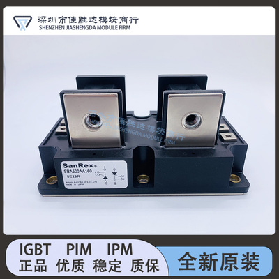 全新SA500AA160 SSA500AA120 SBA500AA80 SBA500AA160 SSA500AA40