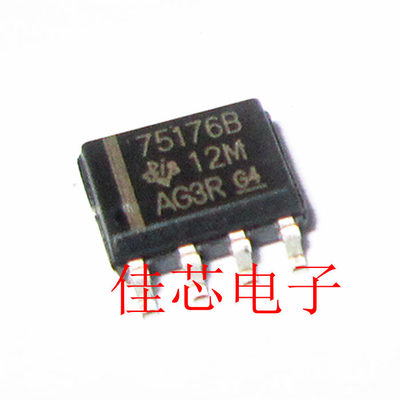 SN75176BDRG4 SN75176BDR 75176B 差分总线收发器全新原装进口
