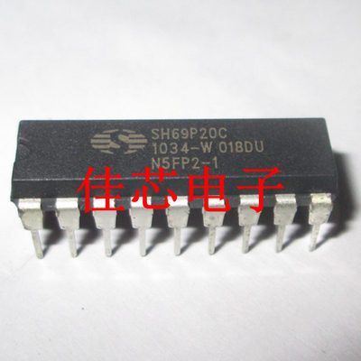 SH69P20C 四位单片机微处理器