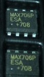 MAX706PESA +3V电压监测低成本监控电路全新原装进口