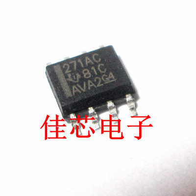 TLC271ACDR TLC271ACD 271AC LinCMOSE可编程低功耗运算放大器
