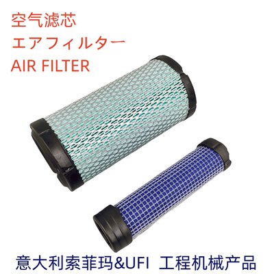 UFI空气滤芯27I64C0P822686