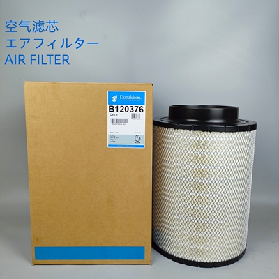 原装正品唐纳森B120376ECB120376