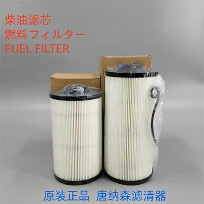 唐纳森滤芯日立ZX200电3柴滤