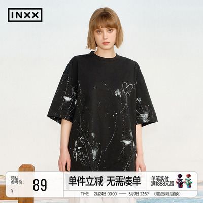 INXX创意手绘涂鸦短袖T恤男女同款甩点印花设计上衣潮情侣装