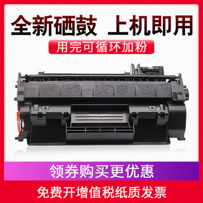 适用佳能CRG-319硒鼓MF415dw LBP251 252dw 253dw MF412dn 5870dn