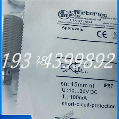 易福门IIS267 IIS268 IIS269 IIS281 IIS282 IIS283 IIS284传感器