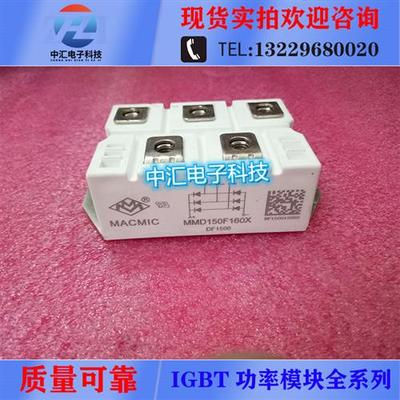 IGBTMMD150F160X MMD200F160X MMD250F160X MMD200F180X
