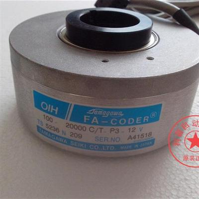 TS5236N209全新OIH100-20000C/T-P3-12V富士达电梯编码器