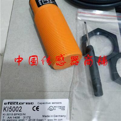 当天发货全新易福门感应器KI5002正品品质