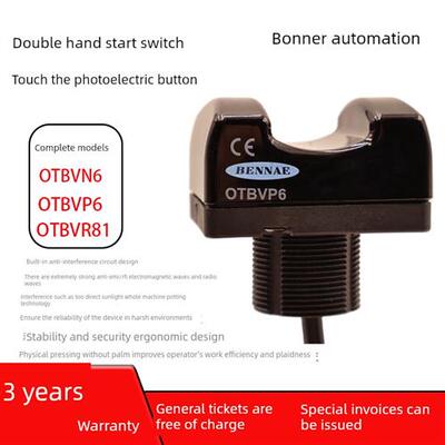 邦纳光电启动按钮OTBVR81 OTBVN6 OTBVP6 OTBVP6L OTBVN6 OTBVR81