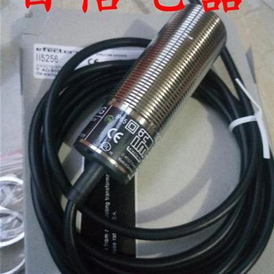 全新德国易福门高精度接近开关II5284 II5256II5257质保2年