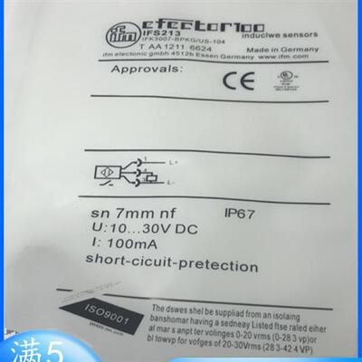 IFS289 IFS290 IFS200 IFS285 IFS213 IFS306传感器现货