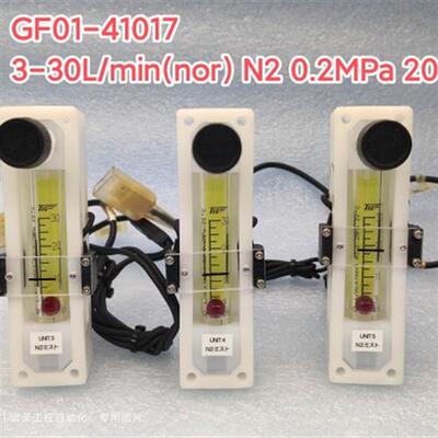 TOKYO KEISO/东京计装 浮子流量计 GF01-41017 3-30L/min(nor)N2