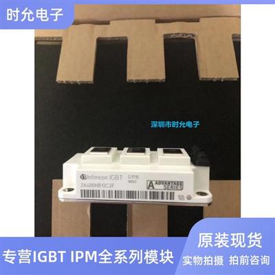 2A200HB12C2F 2A200HB12C2F_ENG 2A300HB12C2F 2A400HB12C2F 模块