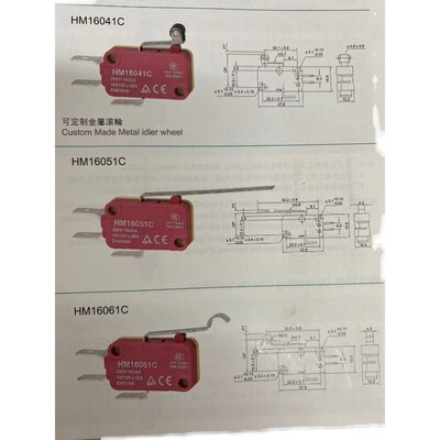 优价Hanliwell汉立威尔 微动开关 HM16041C HM16051C HM16061C
