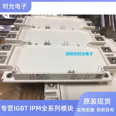 FS300R12OE4 FS225R12OE4P FS300R17OE4 FS450R12OE4