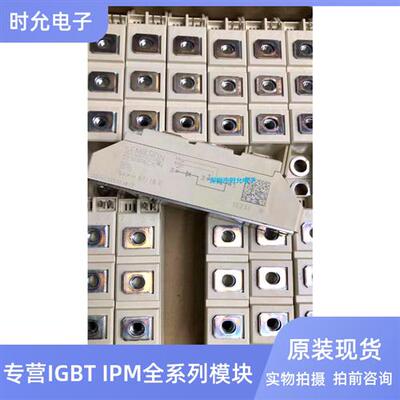 SKKH57/16E SKKH72/16E SKKH92/18E SKKT106/12E SKKT42B/14E 27