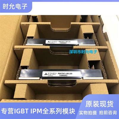 PM50CLB120 PM50CL1B120 PM75CLB120 PM100RL1B060